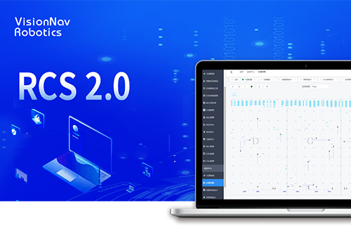 VisionNav Robotics－AGF RCS 2.0